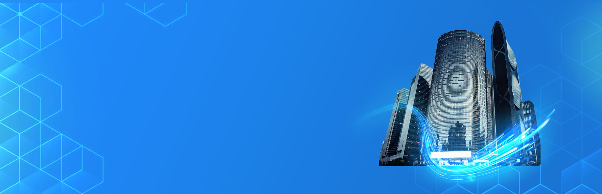 Eksklusif Area Internet Cepat & Stabil | ION Broadband